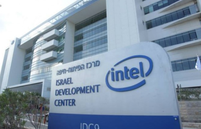 Nouveau processeur Intel super puissant conçu en Israël et fabriqué à ...